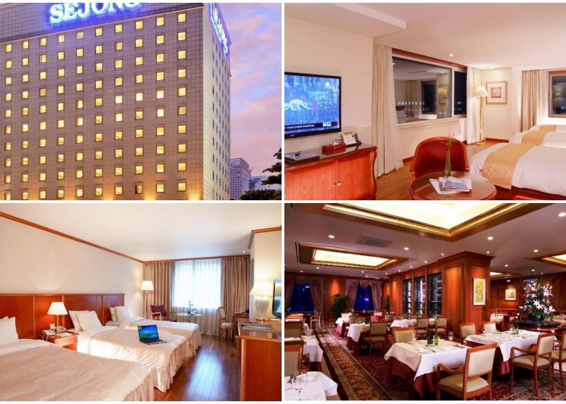 Where to Stay in Seoul: Best Neighbourhoods & Hotels - HotelsCombined ...