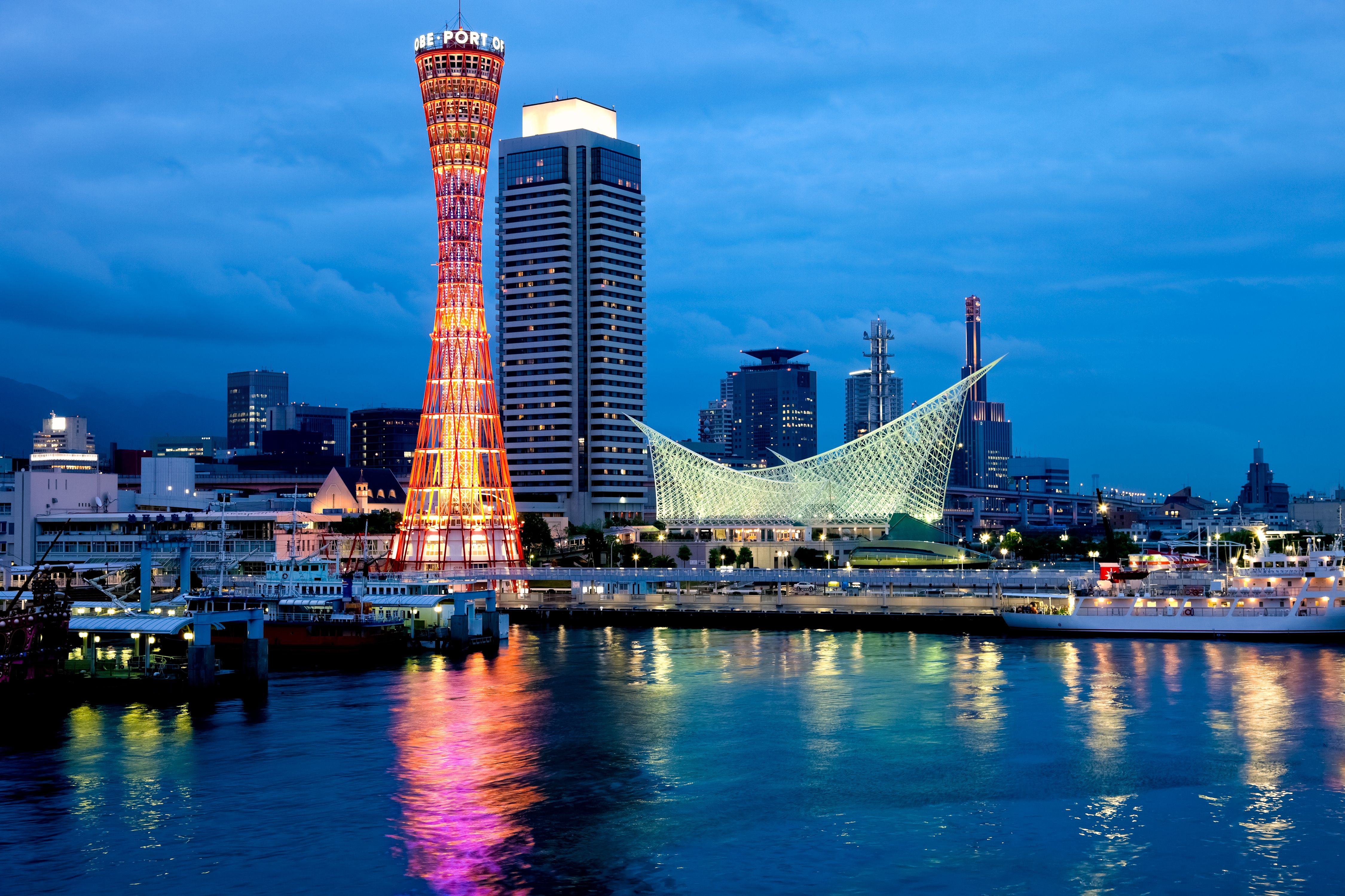 Kobe Hotels: 354 Cheap Kobe Hotel Deals, Japan