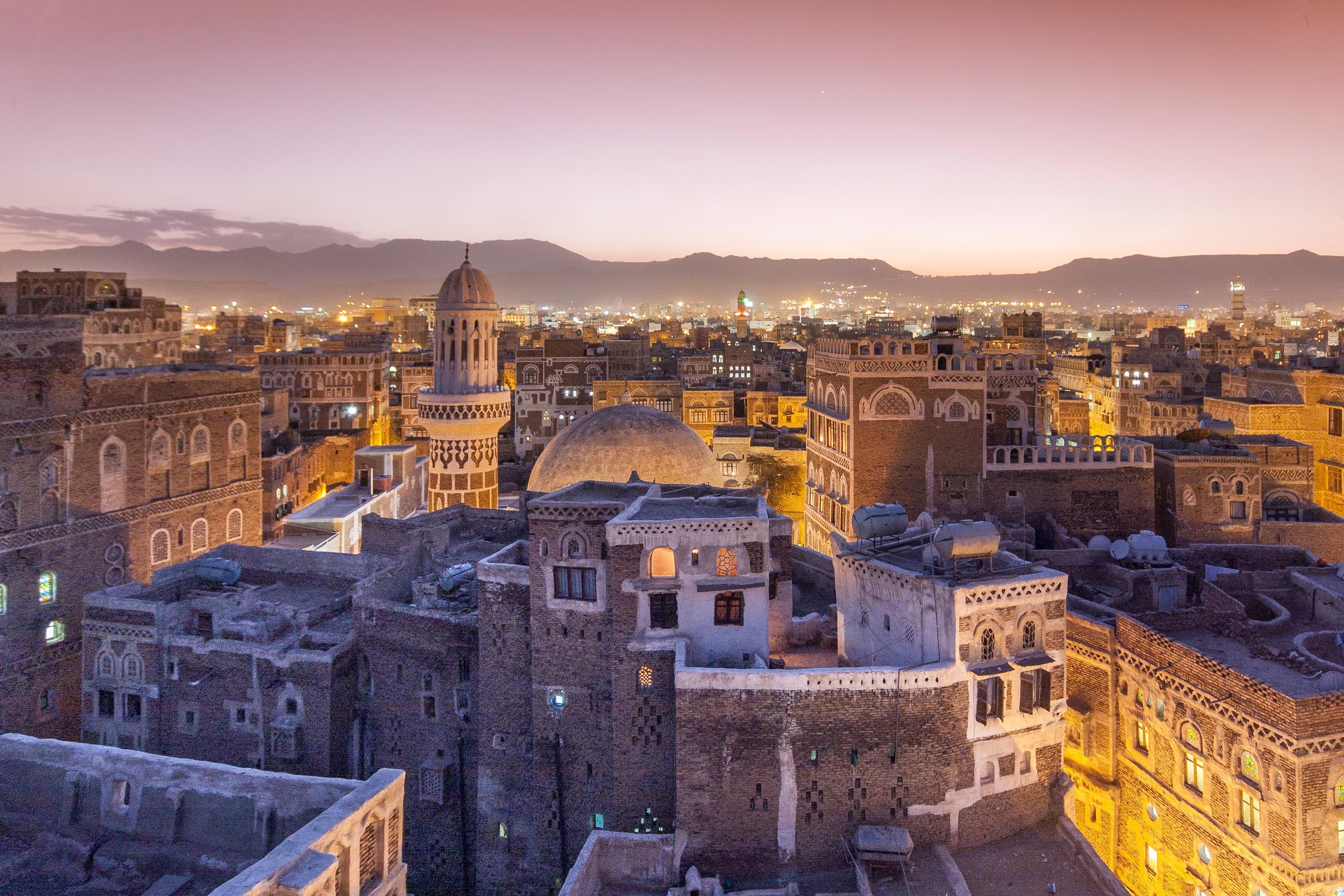 Sanaa Hotels: Cheap Sanaa Hotel Deals, Yemen