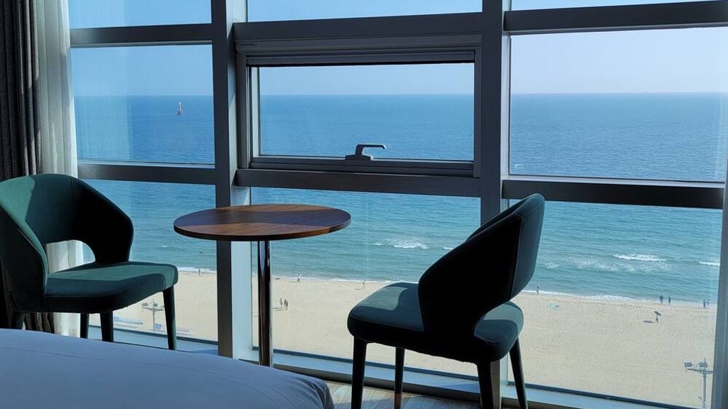 Ms Hotel Haeundae, Busan | HotelsCombined